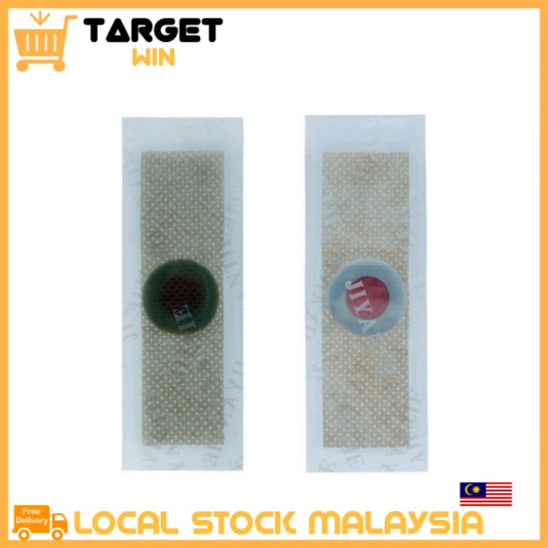 1 Box - 42pcs Foot Corn Removal Plaster Warts Thorn Patch Untuk Kaki ...