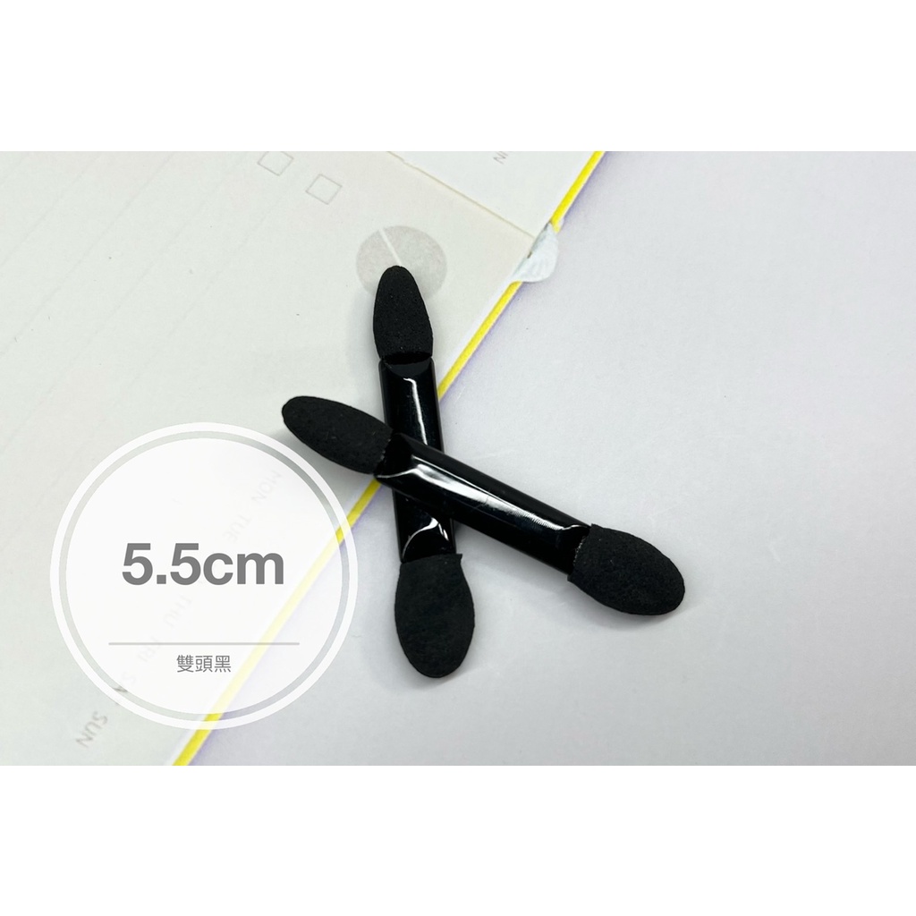 ((Beauty Consumables) Disposable Double-Headed Eyeshadow Stick ...