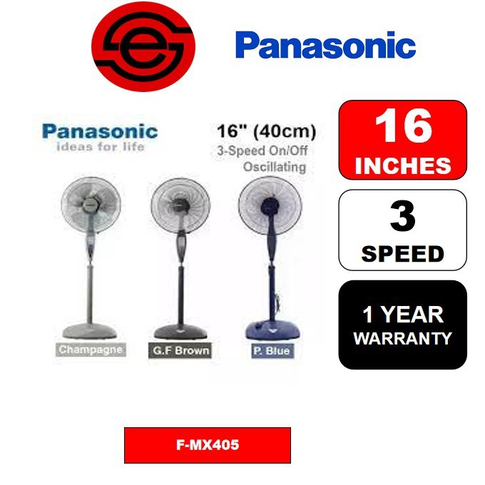 PANASONIC 16" STAND FAN F-MX405 **Random Color** | Shopee Malaysia