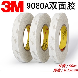 3M 9080A 50M High Performance Double Sided Adhesive Tape Mobile Tablet Computer | Shopee Malaysia