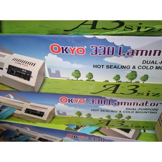 OKYO Laminate Machine 330/A3/A4 | Shopee Malaysia