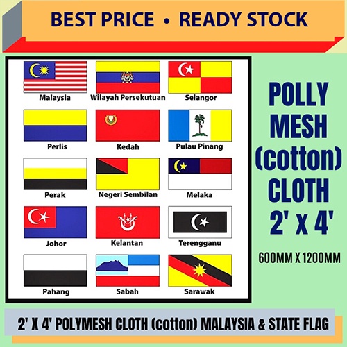 Polymesh Cotton Malaysia & State Flag (2'x4') / Banting Flag / Bendera ...