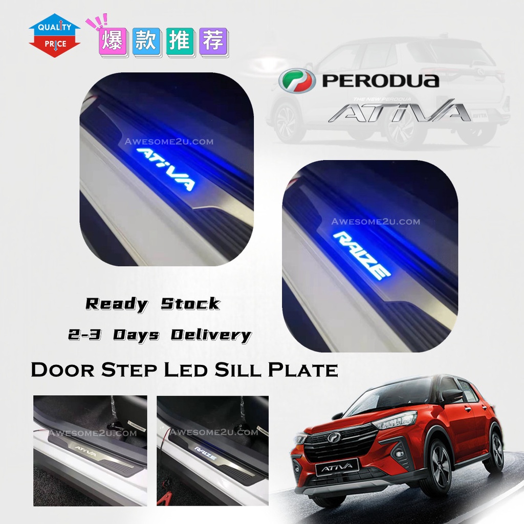 Awesome2u Perodua Ativa car led door step sill plate accessories ...