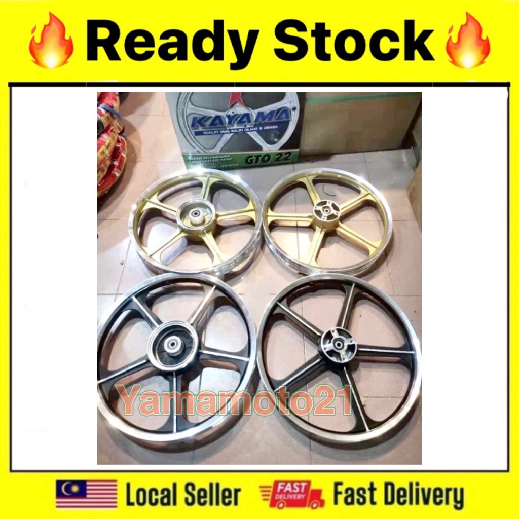 suzuki RGS rg sport rg-110 rgv 120 rg110 rg 110 5 leg 5 batang kaki ...