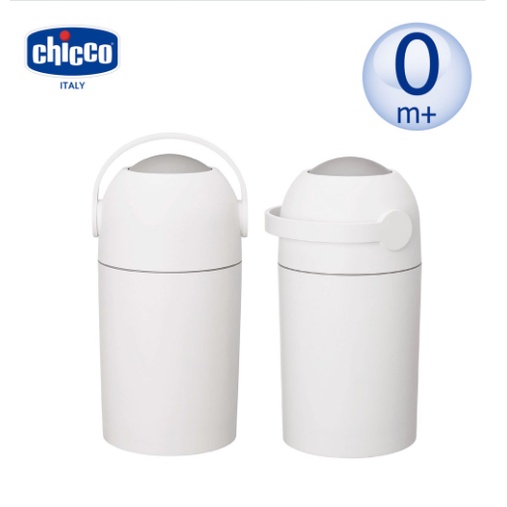 Chicco Diaper Box ( Nappy Bin ) | Shopee Malaysia