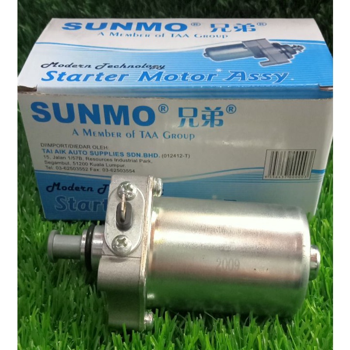 HONDA ICON CLICK SPACY NEX110 STARTER MOTOR HIGH QUALITY (💯% SUNMO) | Shopee Malaysia