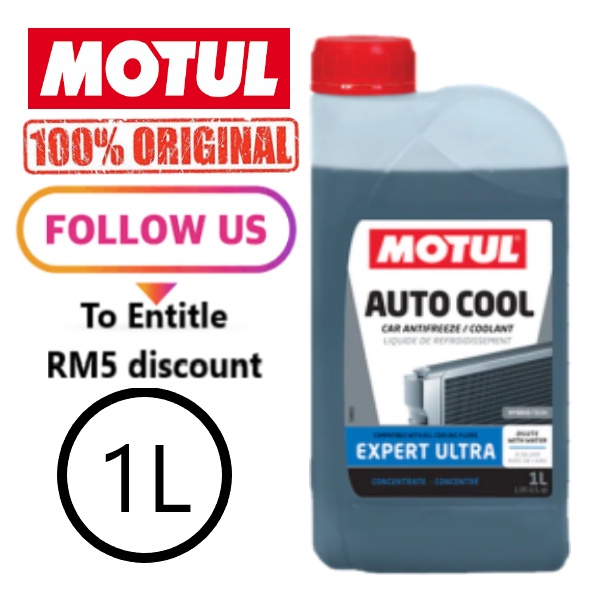 Motul Coolant Inugel Auto Cool Expert Ultra for Motorcycle and Car ...