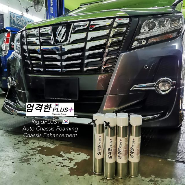 DIY Alphard Vellfire Estima RigidPLUS+ Korea Auto Foaming Chassis ...