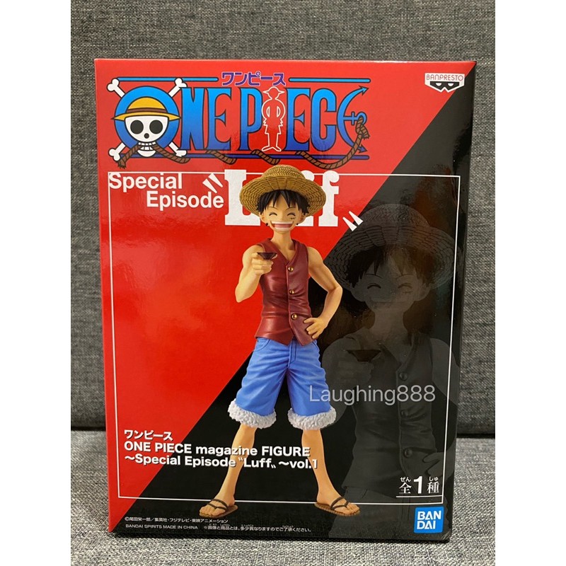 Luffy Vol.1 One Piece magazine Figure Special Episode | Shopee Malaysia