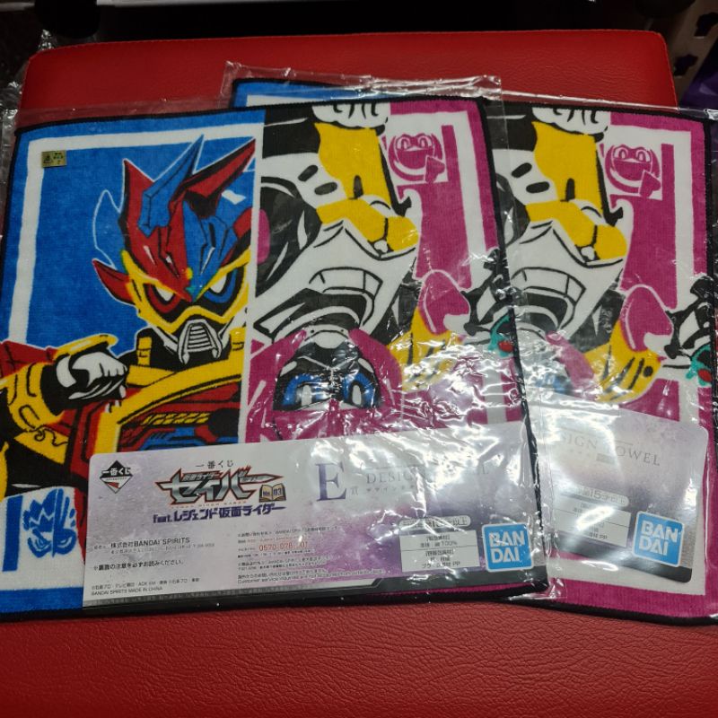 Ichiban Kuji Design Towel (Kamen Rider Para-DX)No.03 feat. | Shopee ...