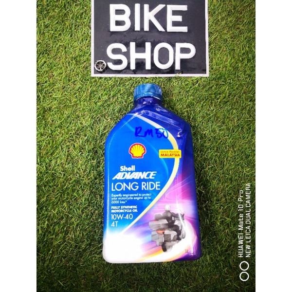 🔥🔥🔥 SHELL ADVANCE LONG RIDE 4T 10W-40 1L | Shopee Malaysia