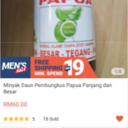 Ready Serum Daun Bungkus Pappua Pembesar Mr p original Terbaik Ready 30 ...