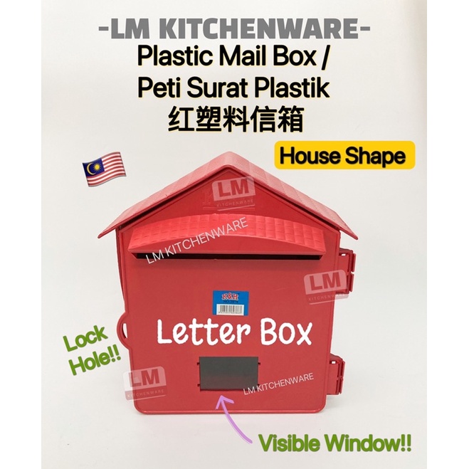 PVC POST LETTER BOX / RED PLASTIC MAIL BOX / PETI SURAT PLASTIK MERAH ...
