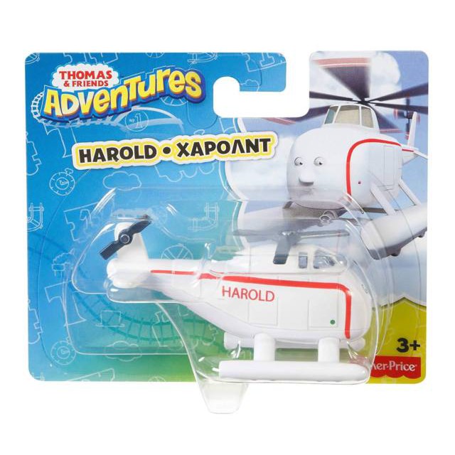 Thomas and Friends Adventures - Harold | Shopee Malaysia