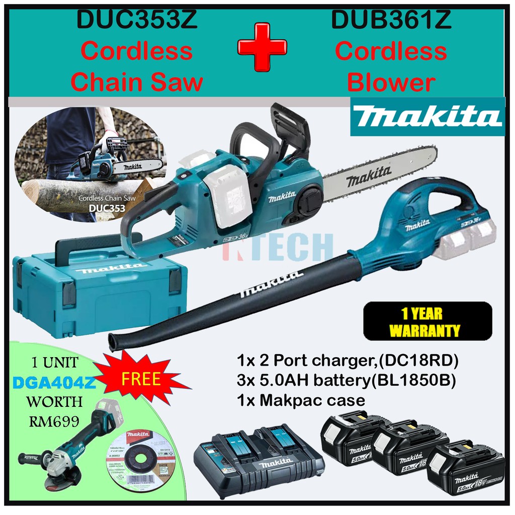 MAKITA COMBO KIT DUC353Z CORDLESS CHAIN SAW C/W DUB361Z CORDLESS BLOWER ...