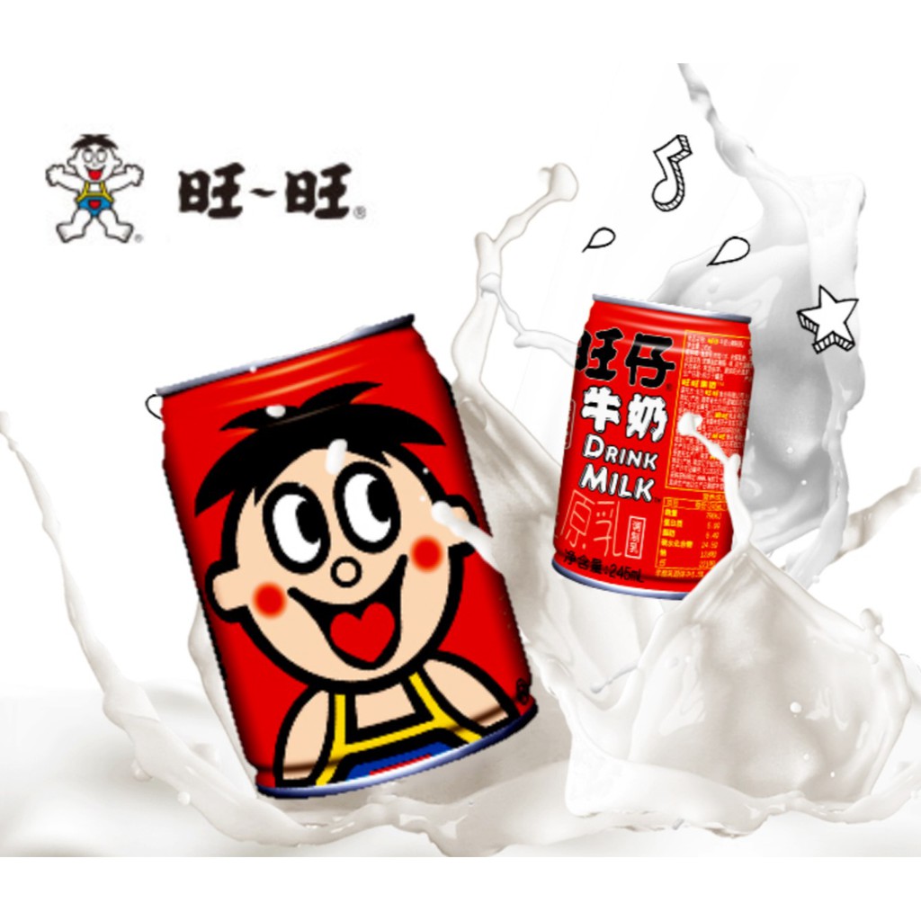 WANG ZAI DRINK MILK 旺仔 牛奶 245ml | Shopee Malaysia