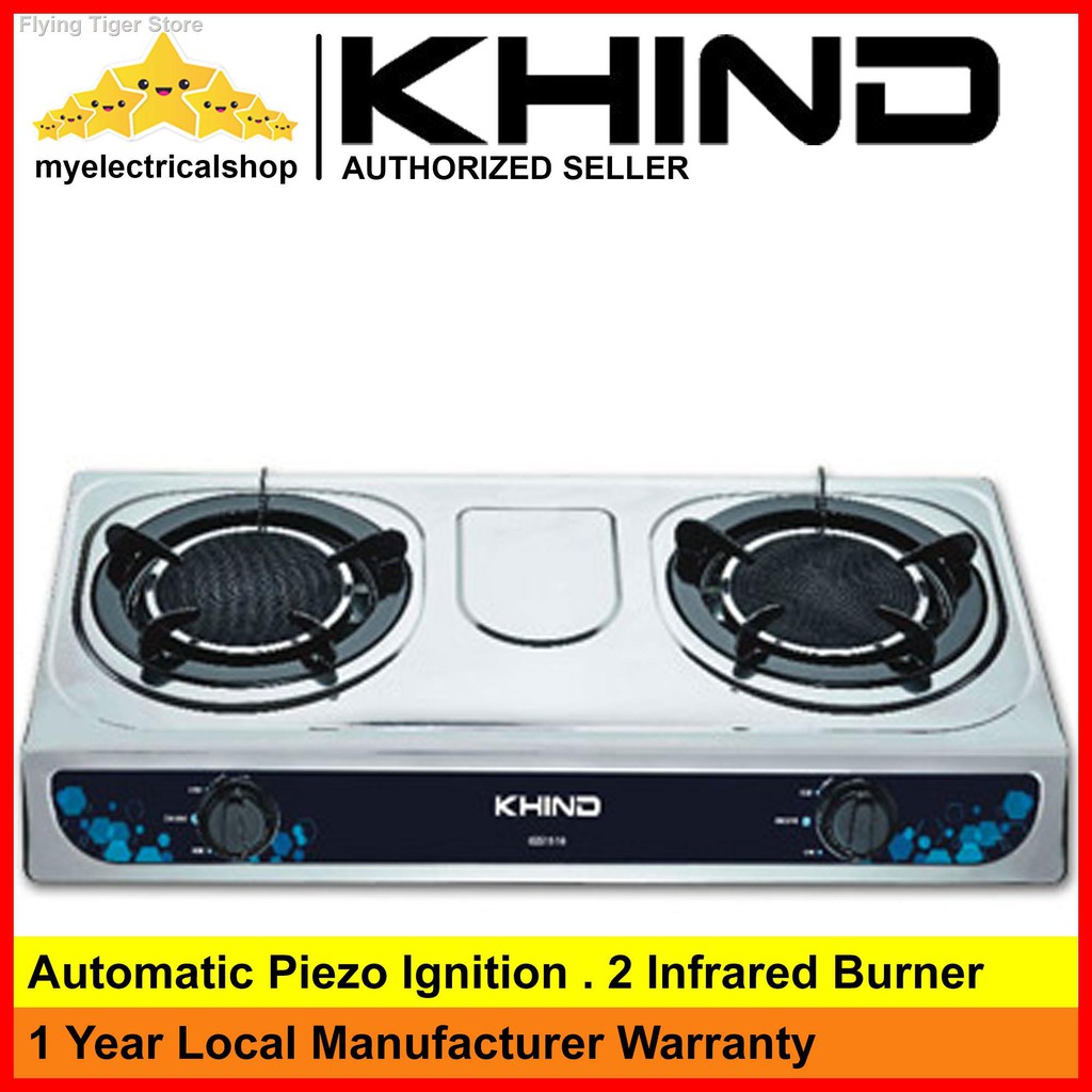 Khind IGS1516 Infrared Gas Cooker 2 Burner Stove Table Top ( Stainless ...