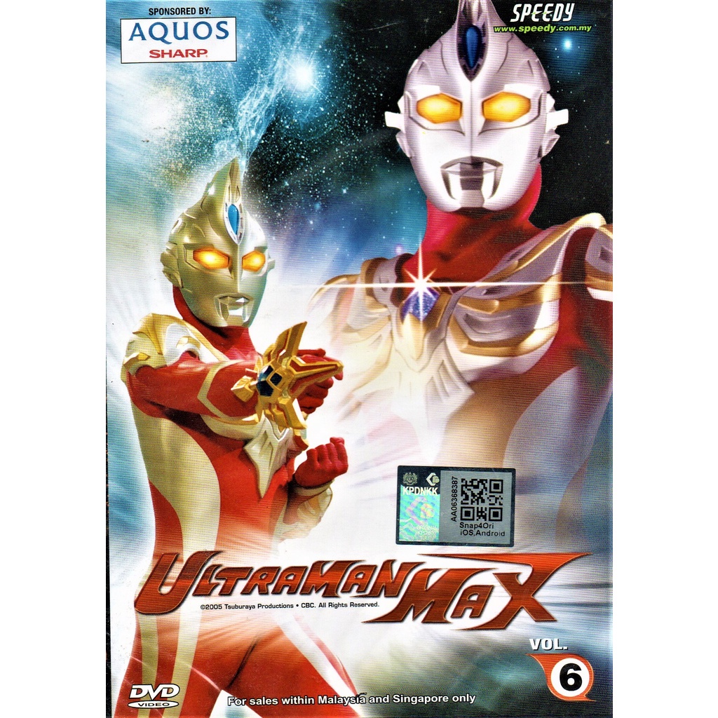 ULTRAMAN MAX VOL.6 (1DVD) | Shopee Malaysia