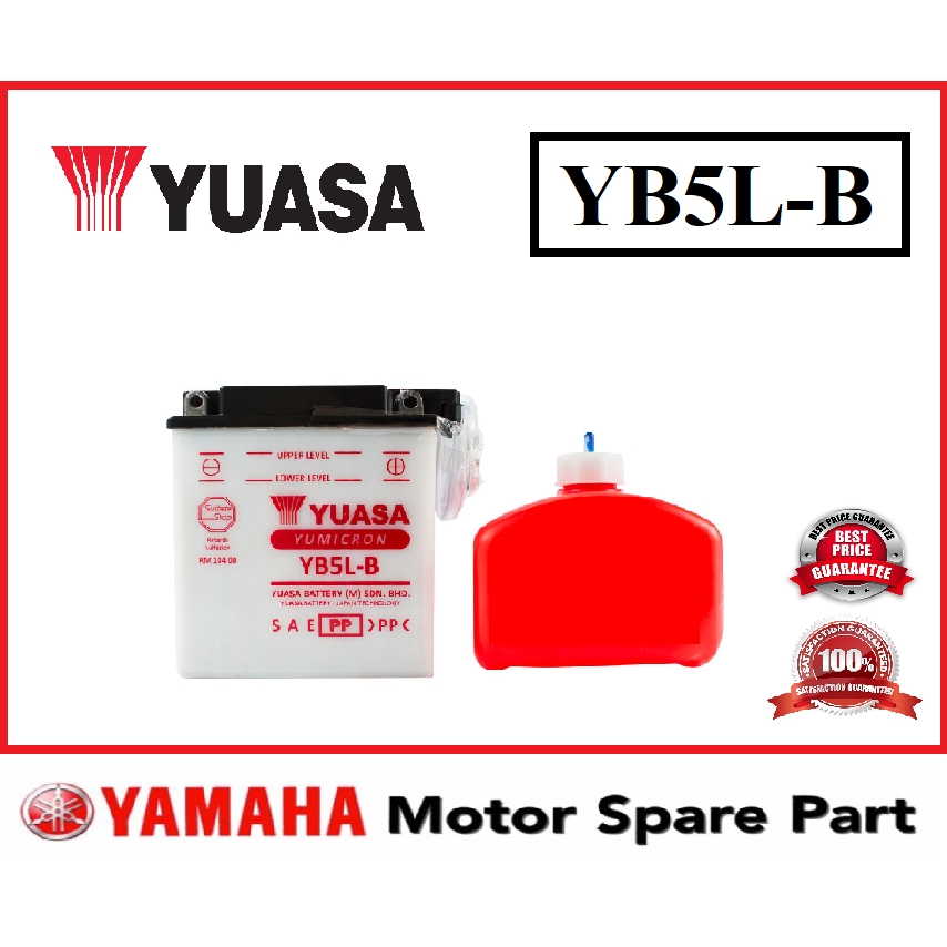YUASA YB5L-B BATTERY 0 BATERI BATTERI BATTERY YB5L BASAH MODENAS KRISS ...