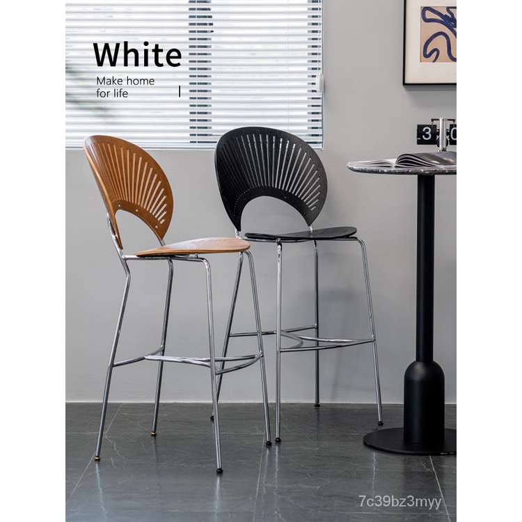 About White Nordic Vintage Shell Bar Stool Modern Minimalist Iron ...