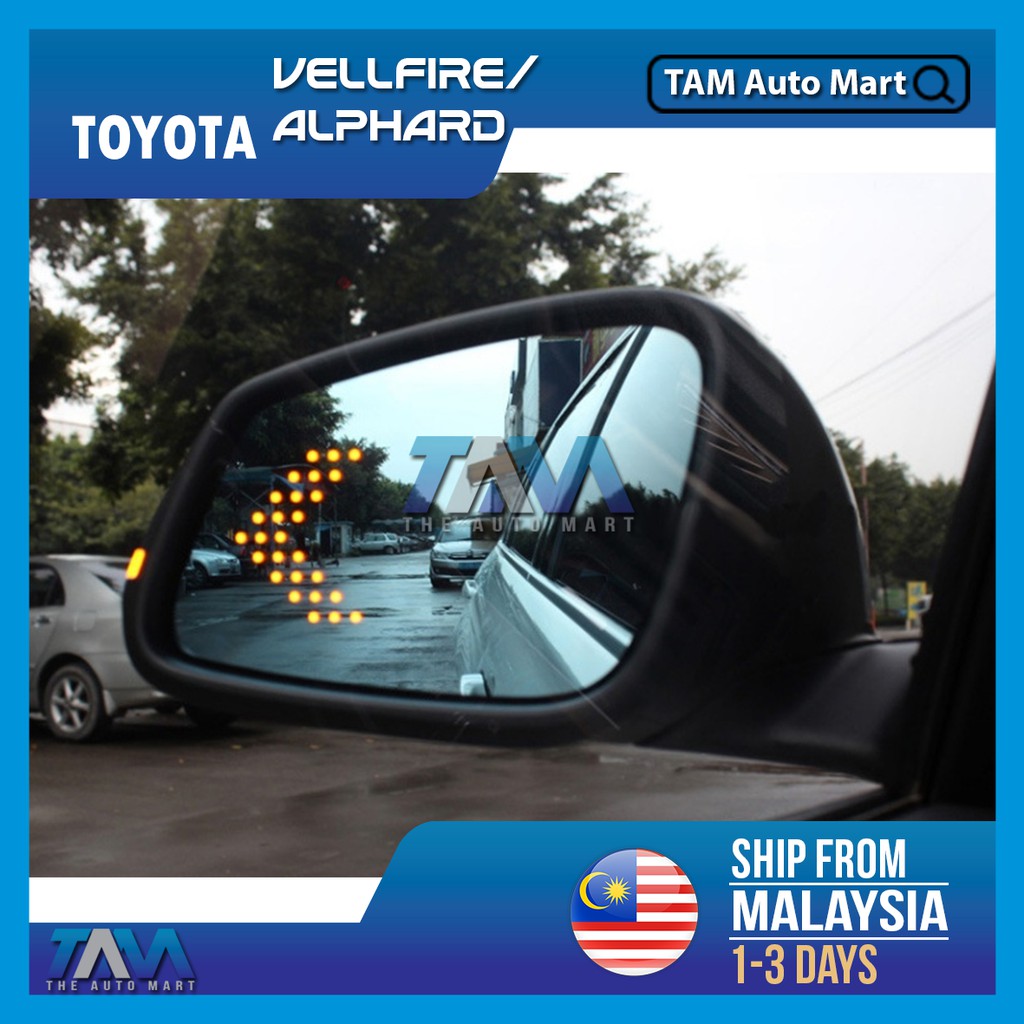 Toyota Vellfire / Alphard Blue Mirror Signal LED Lamp Wide Angle Sight ...