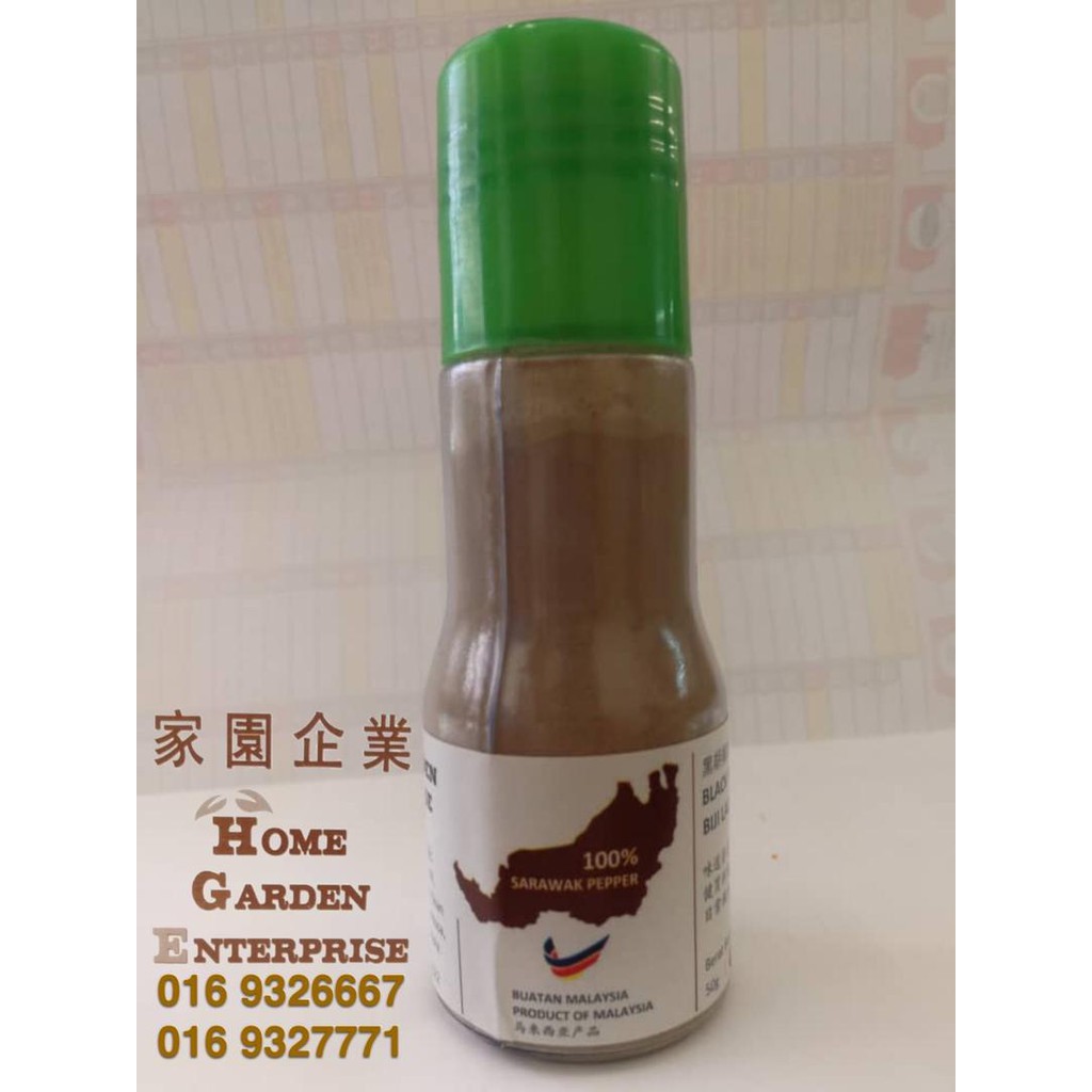 (BLACK POWDER 50g±-)100% Pure Sarawak Black Pepper Powder/Serbuk Lada ...