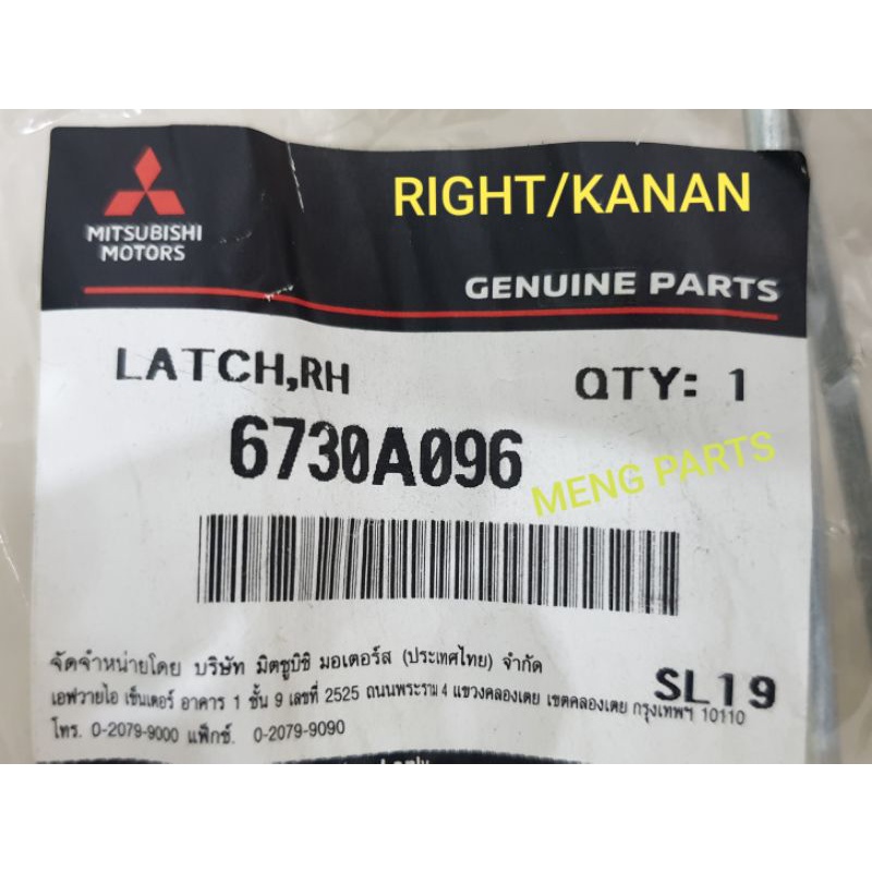 ORIGINAL MITSUBISHI TRITON KB4T, KJ3T 2005Y-2018Y REAR BONNET LOCK ...