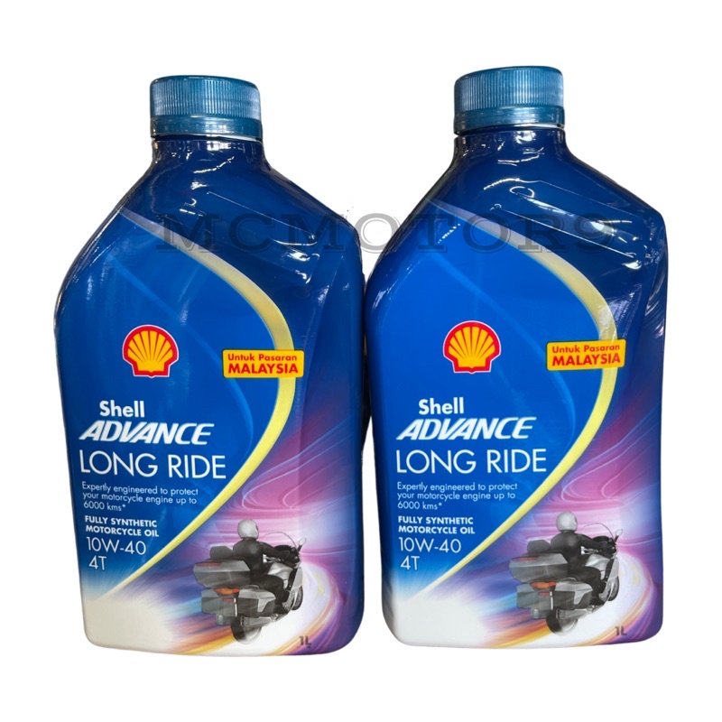Twin Pack Shell Advance 4T Long Ride 10W-40 Fully Synthetic Motorcycle ...