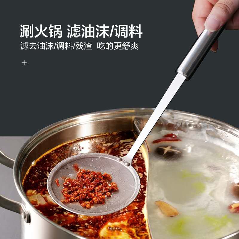 💥Ready Stock💥304 stainless steel kitchen oil filter spoon 10cm 隔油勺 ...