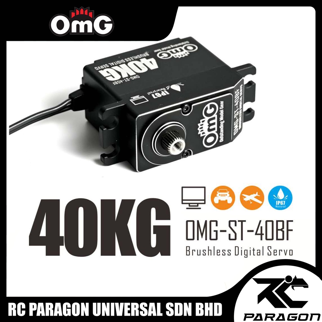 OMG Servo 40KG OMG-ST-40BF Waterproof High Voltage Programmable HV ...
