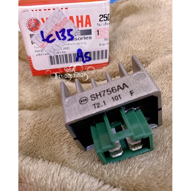 LC135 Rectifier&Regulator/Katab Yamaha 💯 Original 25D-H1960-00 | Shopee Malaysia