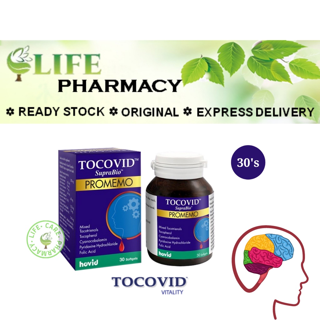 Tocovid Suprabio Promemo (30’s) {Expiry: 2026) | Shopee Malaysia