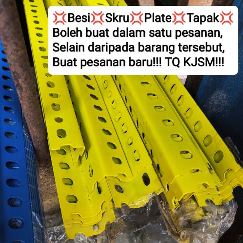 8'kaki Besi Angle Rak Lubang / Slotted Angle Bar 8ft | Shopee Malaysia