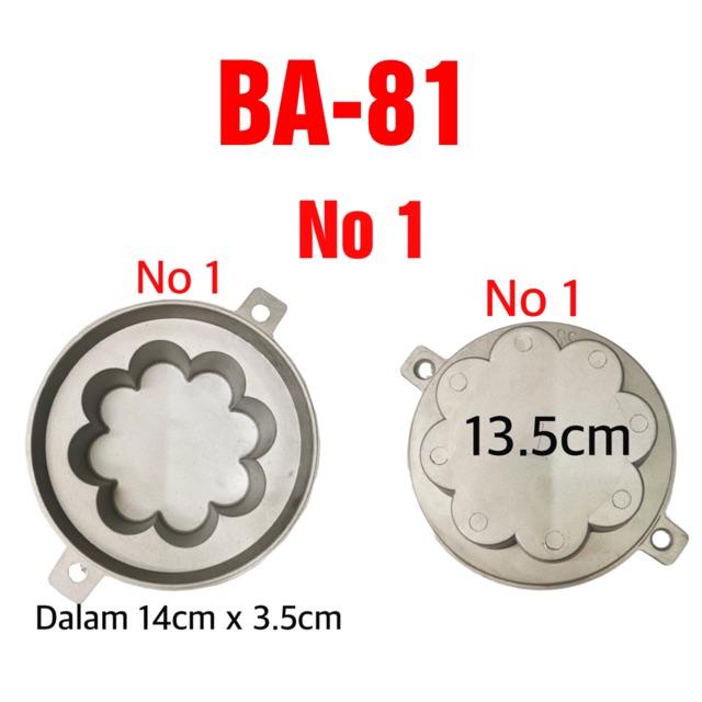 Acuan Kemboja Aluminium / Acuan Kuih Bakar / Acuan Pecah Lapan /Acuan ...