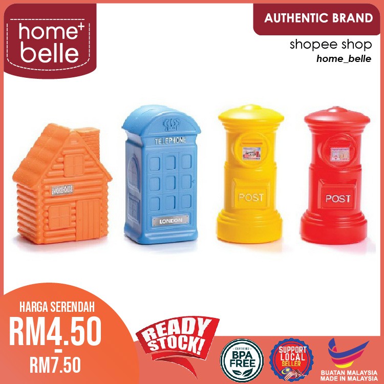 LAVA Coin Box Money Saving CBX481 CBX482 CBX483 / Kotak Syiling LAVA ...