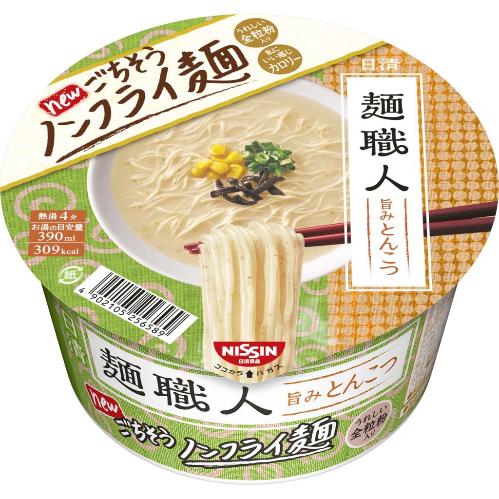Nissin Donbei Kitsune Udon / Tempura Soba Japan / Curry Udon / Duck ...