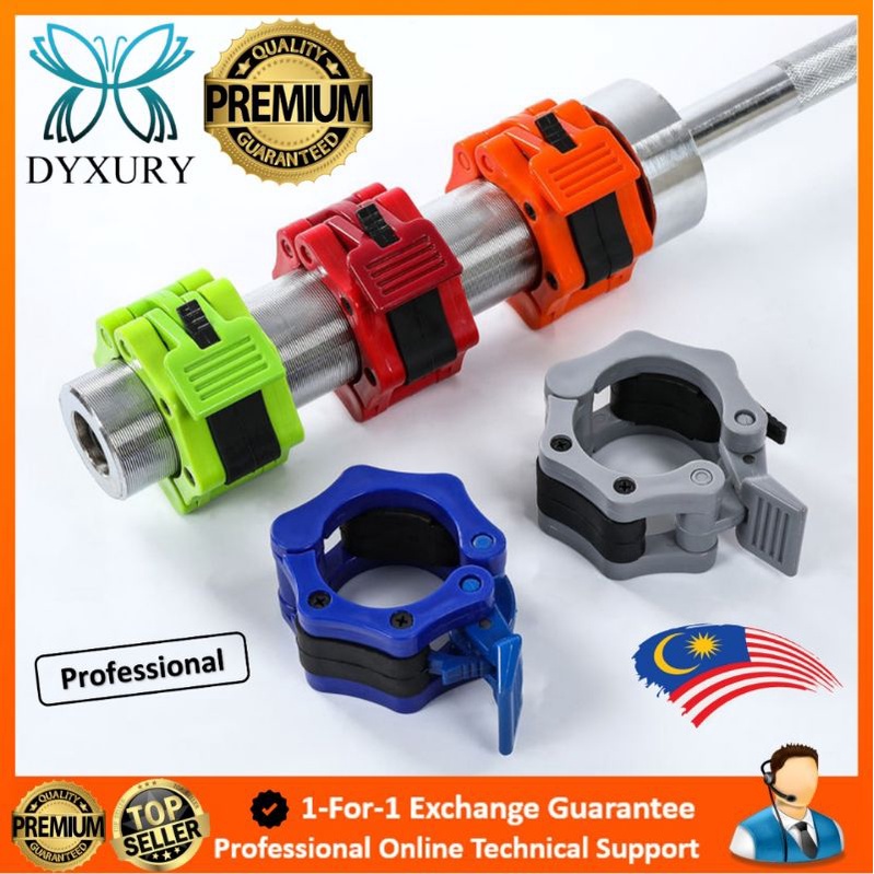 Premium 2pcs Barbell Lock Clamp Collar Clip 50mm Barbell Spinlock ...