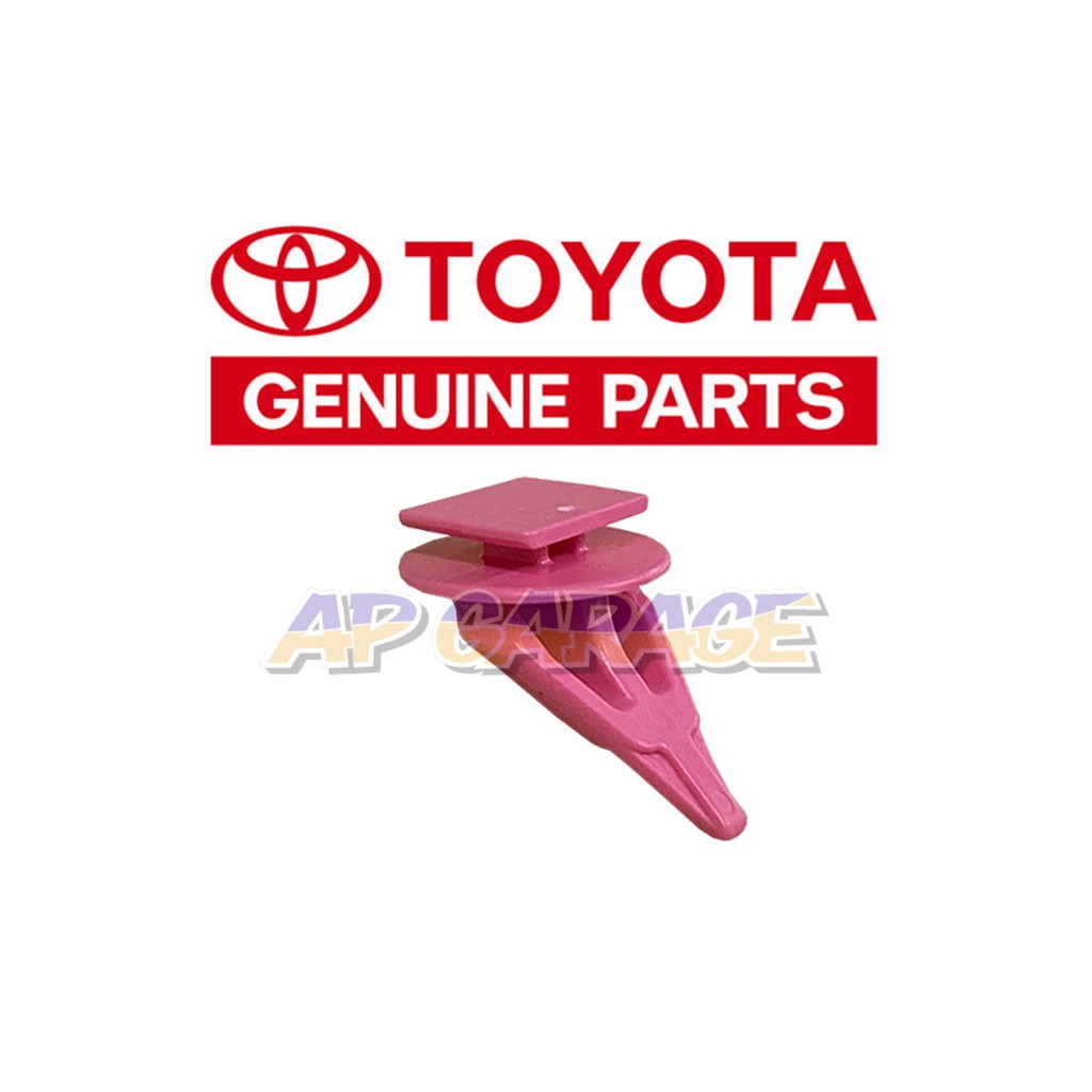 Universal Original UMW Toyota Motor Genuine Parts Push Retainer ...