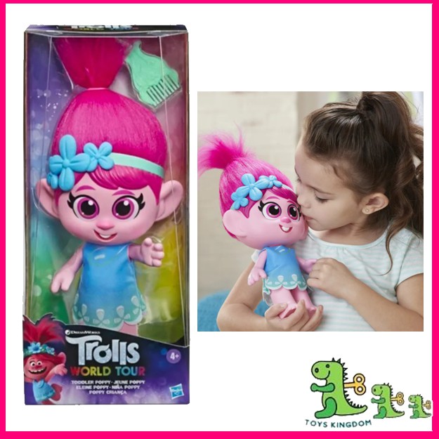 HASBRO Trolls World Tour Toddler Poppy Dreamworks | Shopee Malaysia