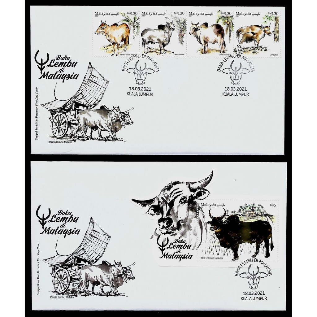 [KKK] FDC - 2021 Malaysia Cattle Breeds (Year of The Ox) | Shopee Malaysia