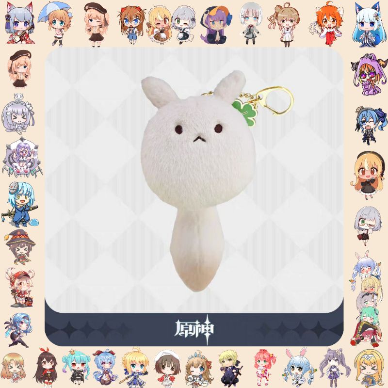 Mihoyo Genshin Impact Dodoco Plush Keychain Official | Shopee Malaysia