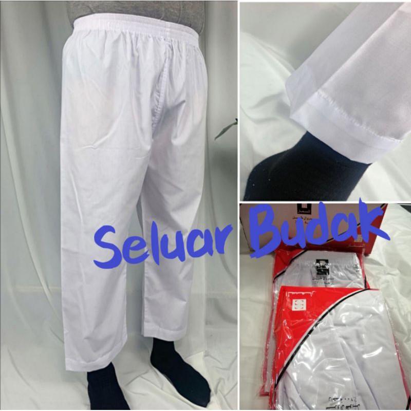 Seluar Budak Seluar Jubah Seluar Tahfiz Seluar Kurta,Seluar Putih Budak ...