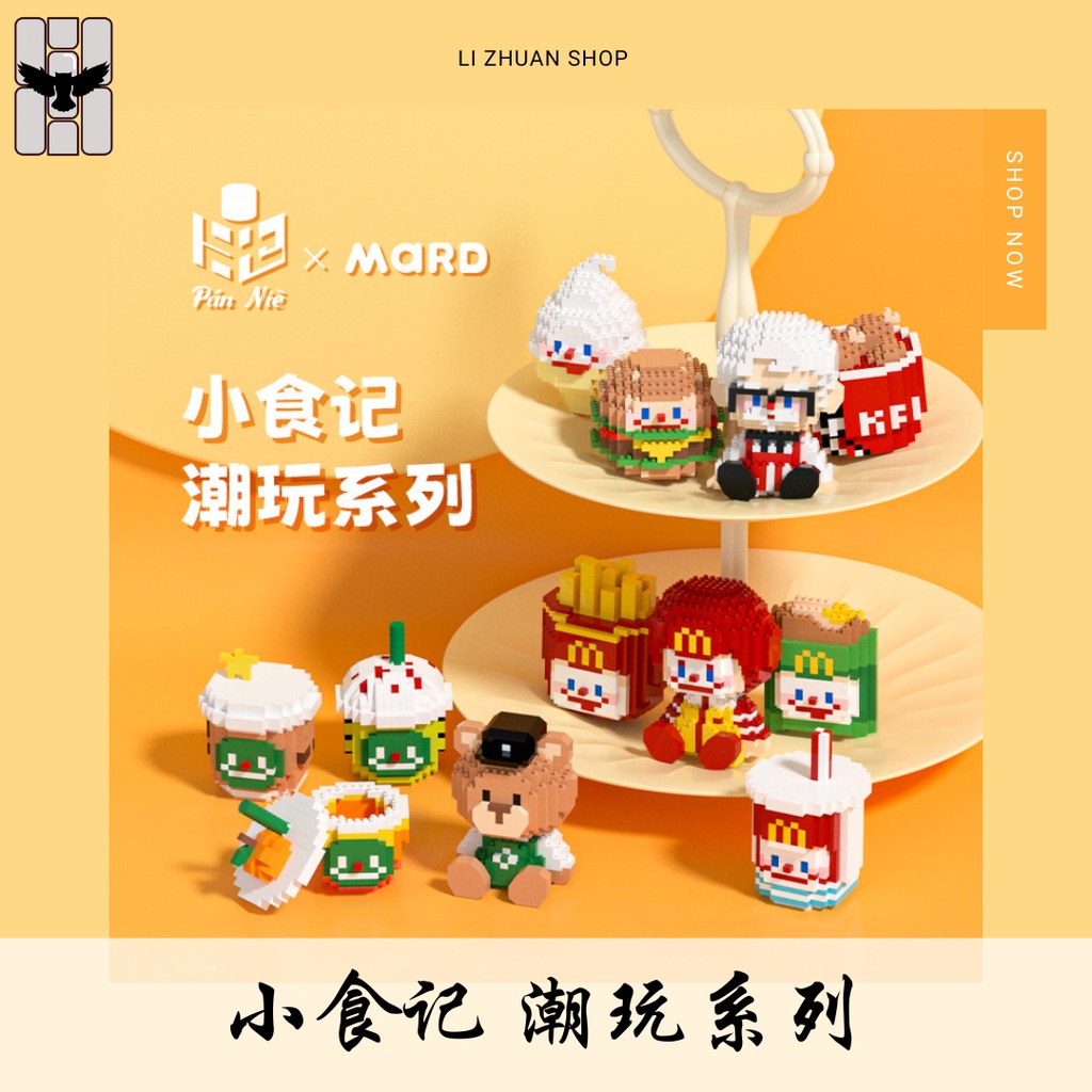 Pan Nie x MARD Fast Food Series Blocks 小食记潮玩系列积木【LiZhuan】 | Shopee Malaysia