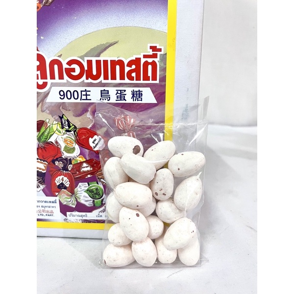 Bird Egg Candy 士20pcs x 1pkt Childhood Snack Makanan Ringan Gula Telur ...