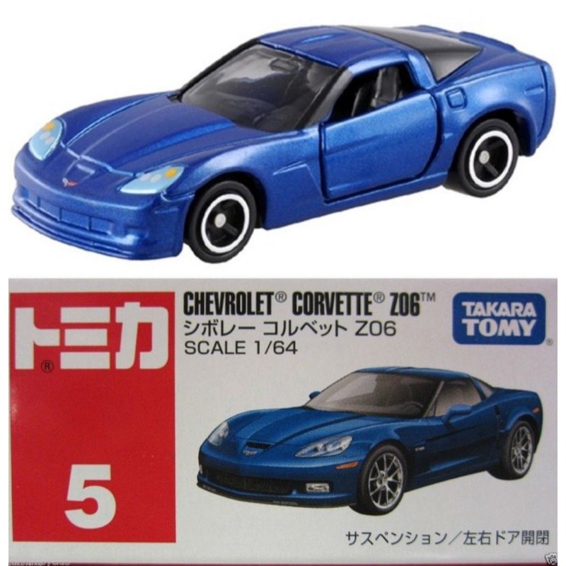 Tomica Regular No 5 CHEVROLET CORVETTE Z06 TAKARA TOMY | Shopee Malaysia