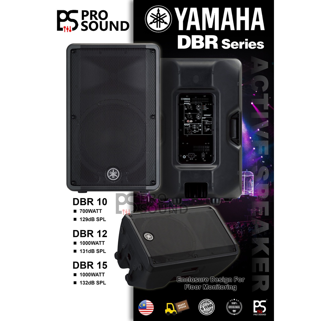 (Per Unit) Yamaha DBR12 1000-Watt 12Inch Powered Speaker Active Speaker ...