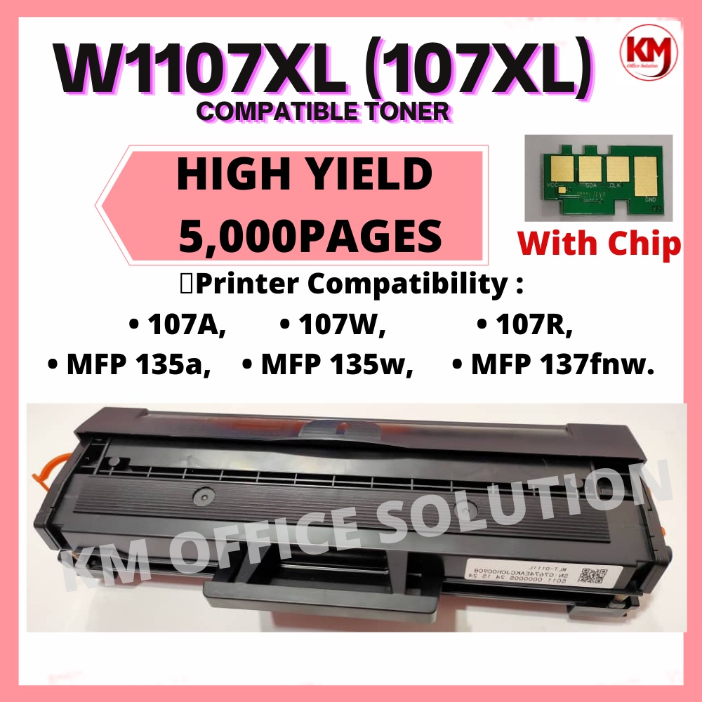 Laser Toner Compatible to HP W1107A HP107A Cartridge for HP Laserjet ...