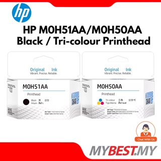 HP Black/Tri-colour Printhead (M0H51AA / M0H50AA) | Shopee Malaysia
