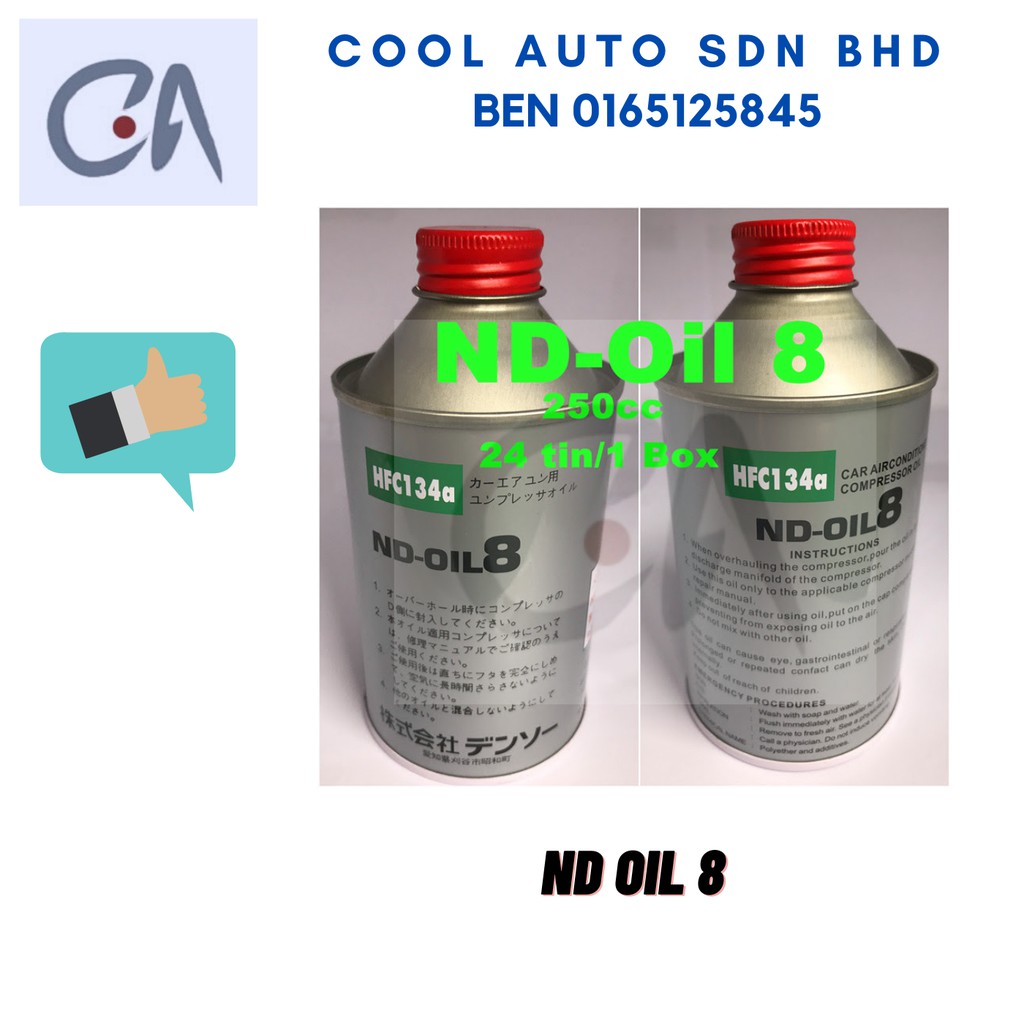 🔥READY STOCK 🔥CHEAPEST COMPRESSOR OIL (OIL 8 OC) R134A FOR CAR AIRCOND ...
