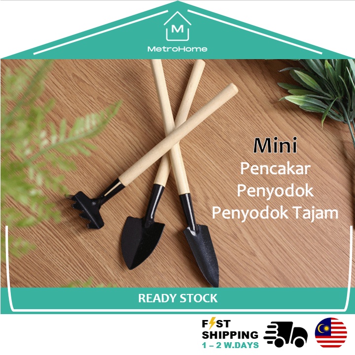 Set of 3 Mini Garden Plant Tools Gardening Tool Spade Shovel Rake | Set ...
